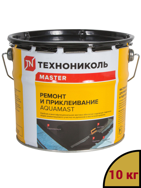 Технониколь AquaMast Гидроизоляционная мастика кровельная битумно ...