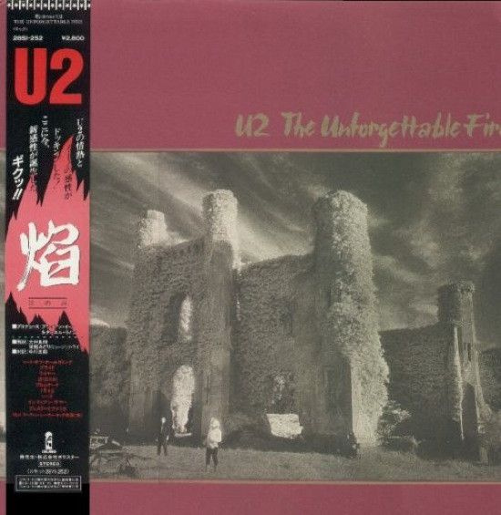 U2. The Unforgettable Fire (Japan, 28SI-252, 1984, MINT) LP - купить с доставкой по выгодным ...