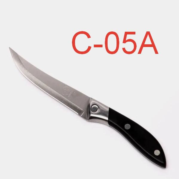 Купить Нож кухонный SUNHOME 666. C05А-без открывашки по низкой цене в ...