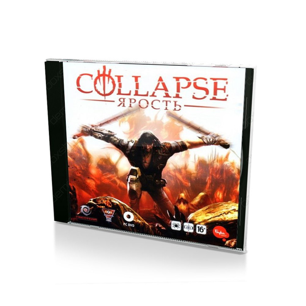 Игра Collapse Ярость (PC, Русская версия) купить по низкой цене с доставкой в интернет-магазине ...
