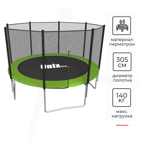 Батут каркасный UNIX Line Батут Simple 10 ft Green (outside ...