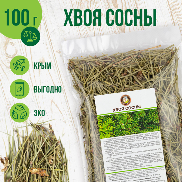 Хвоя сосны Травы Горного Крыма чай травяной сбор, 100г - купить с ...