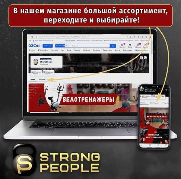 Массажное кресло VictoryFit VF-M10 - купить с доставкой по выгодным ценам в интернет-магазине ...