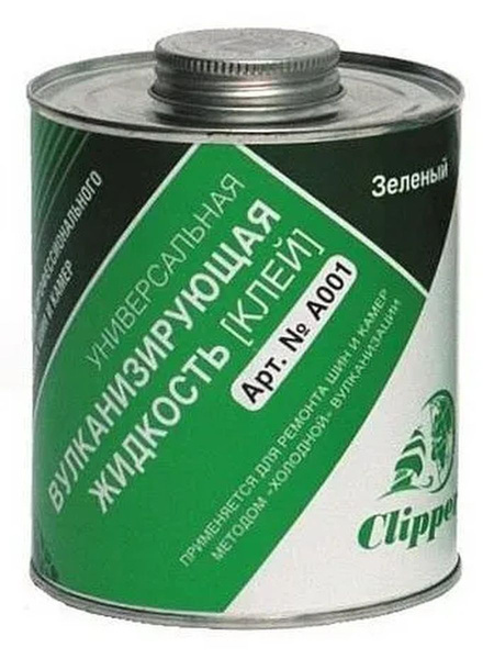 Клей шиномонтажный, зеленый 1л CLIPPER A001 - купить по выгодной цене в ...