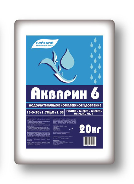 Водорастворимое комплексное минеральное удобрение Акварин 6 N-P-K+Mg+S ...