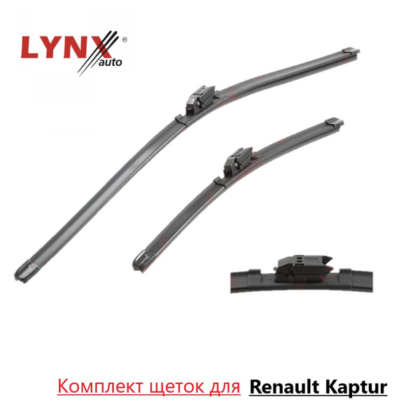 Комплект бескаркасных щеток стеклоочистителя LYNXauto XF6540V ...