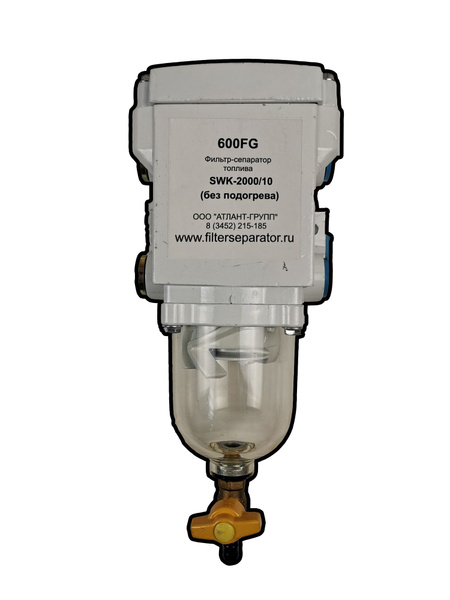 Фильтр топливный Топливный фильтр-сепаратор 600FG - купить по выгодным ...
