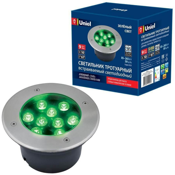 Уличный светильник Uniel ULU-B12A-9W/Green IP67 Grey , LED - купить по ...