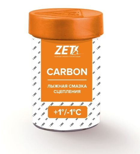 Мазь держания ZET C(+1-1) 30 гр. оранжевый купить по выгодной цене в ...