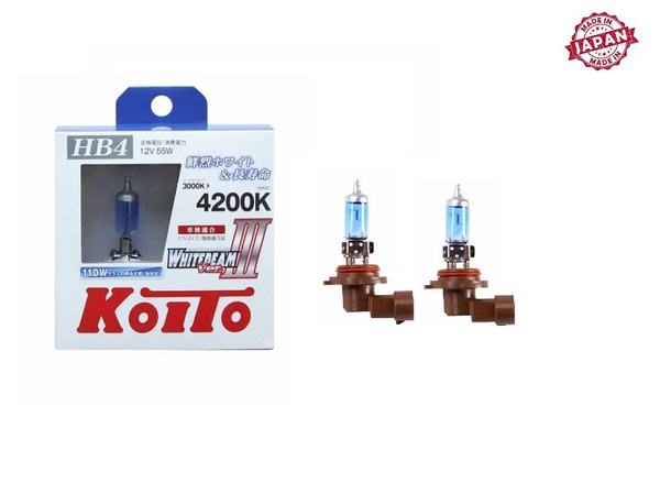 Лампа автомобильная KOITO 12 В, 2 шт. купить c доставкой на OZON по низкой цене (790482228)