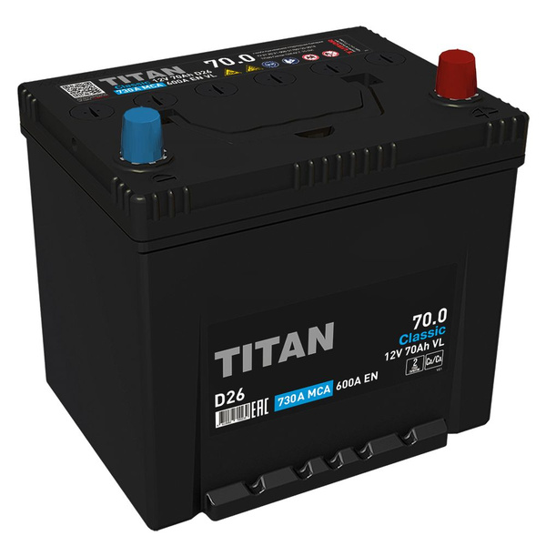 Аккумулятор автомобильный 12v 70 Ah TITAN CLASSIC 70 Ah 600 А обратная ...