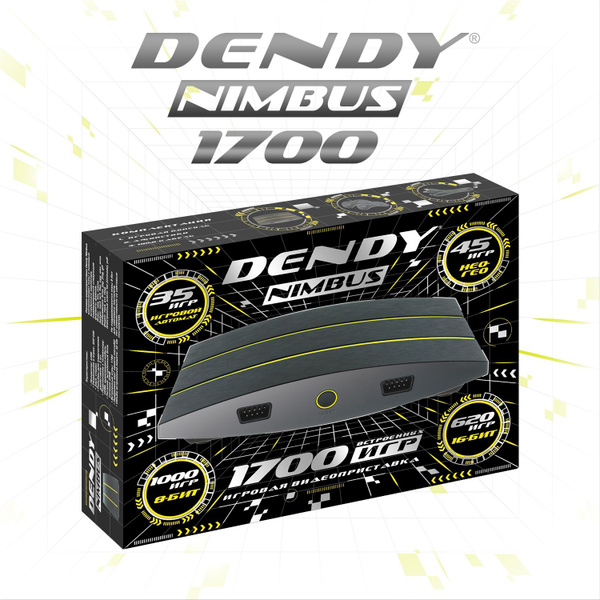 Игровая приставка Dendy Nimbus, 1700 игр - купить с доставкой по ...