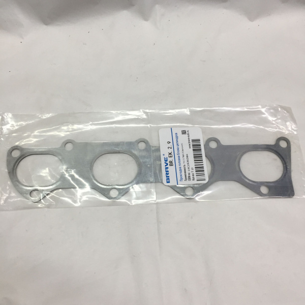 Прокладка коллектора BRAVE BR.EK.2.9 выпускного Volkswagen Polo 1.6 ...