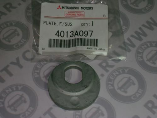 Шайба болта нижн.рычага задн Mitsubishi 4013A097 - купить по доступным ...