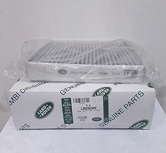 Фильтр салонный Land Rover LR036369 - купить по выгодным ценам в ...