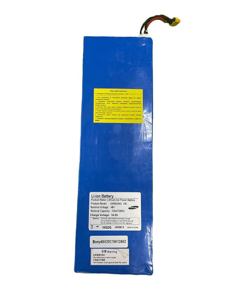 Аккумулятор для электросамоката типа Kugo m4 pro, электровелосипеда, скутера - 48V 15ah/720Wh ...