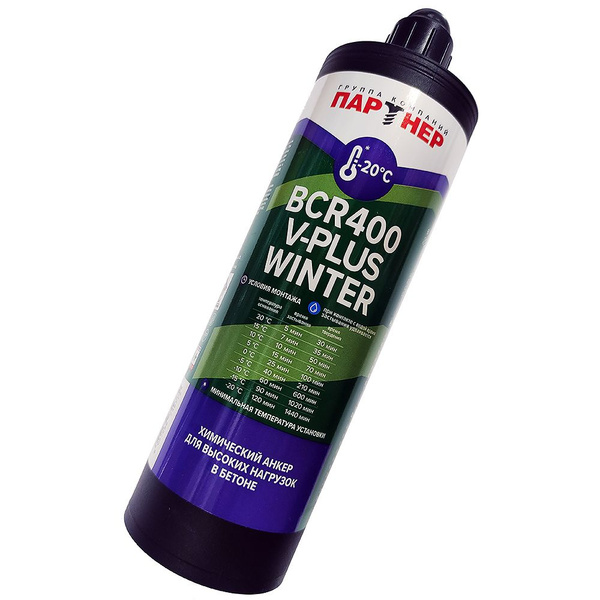 Анкер химический Bossong BCR400 V-PLUS WINTER - купить по выгодной цене ...