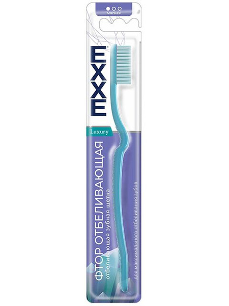 EXXE Зубная щетка, luxury "Фтор", Отбеливающая, мягкая, 1шт - купить с ...