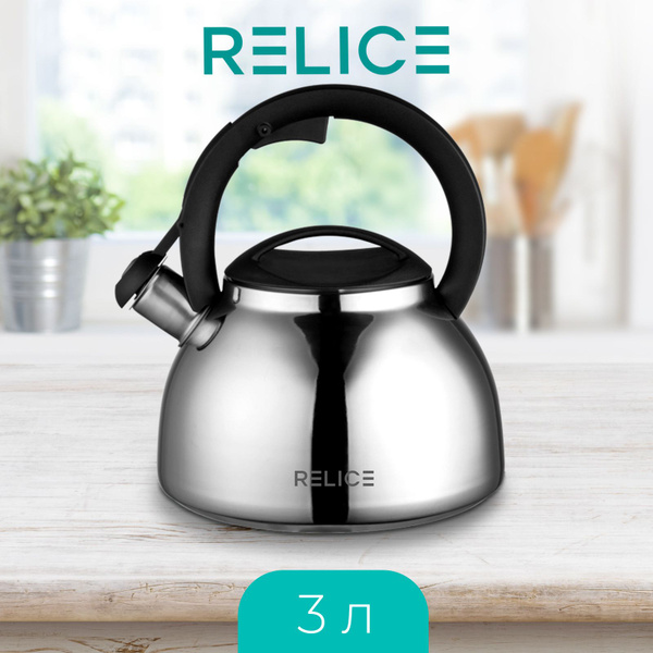 RELICE Чайник со свистком RL-2502, нержавеющая сталь, 3 л - купить с ...