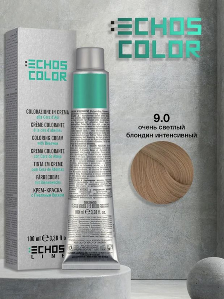 Echos Line Краска для волос, 100 мл - купить с доставкой по выгодным ценам в интернет-магазине ...