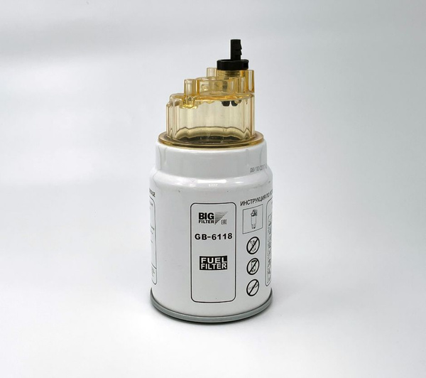Фильтр топливный BIG FILTER GB6118 - купить по выгодным ценам в ...