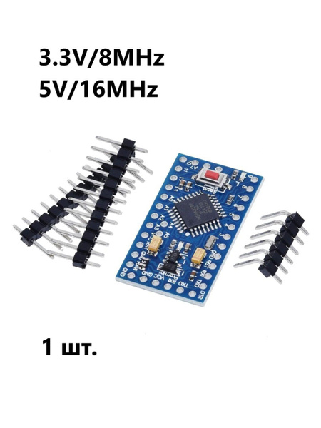 Контроллер Arduino Pro Mini 328, плата ATMEGA328 3.3V/8MHz 5V/16MHz ...