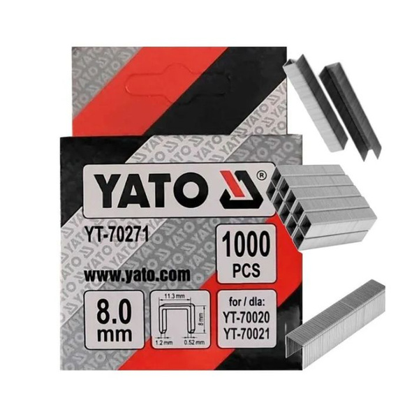 Скобы 8мм 1,2x11,3мм, тип 53F, 1000 штук, YATO - купить по выгодным ...