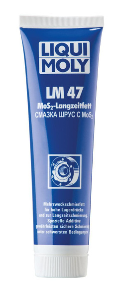 Смазка ШРУС с дисульфидом молибдена Liqui Moly LM 47 Langzeitfett ...