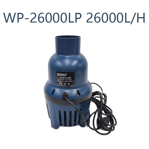 Насос циркуляционной воды для садового пруда с рыбками SOBO WP-26000LP ...