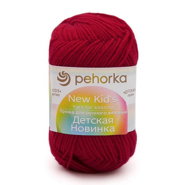 Пряжа Пехорка Детская новинка (363 светлая вишня), 1 моток, 100% акрил ...