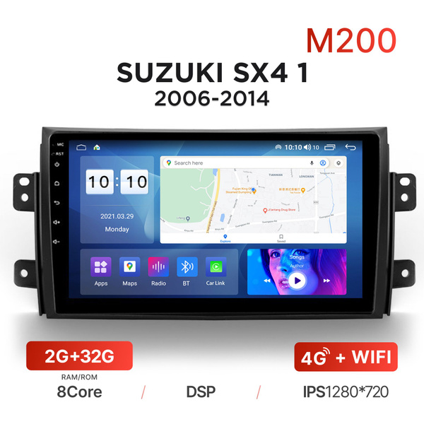 Магнитола Mekede M200 2/32 Гб Android для Suzuki SX4 I (2006-2014) / SX 4 Classic ...