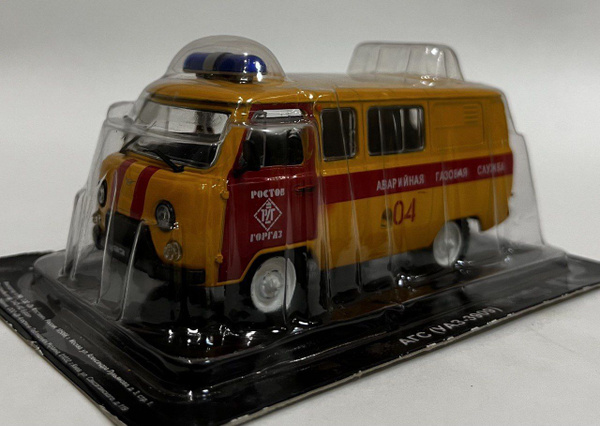 АГС УАЗ-3909 /Масштабная модель 1/43 /Автолегенды СССР /ДеАгостини - купить с доставкой по ...