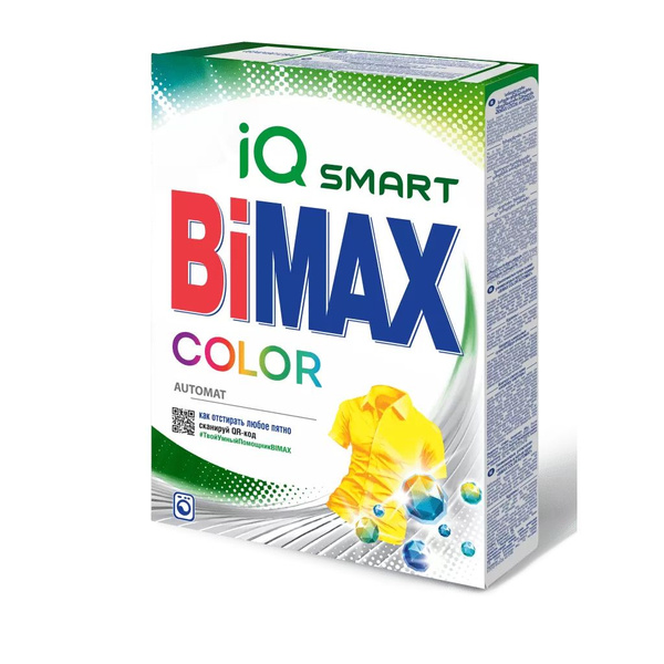 Стиральный порошок BiMAX Автомат (пэт упак 4,5кг) Color - купить с доставкой по выгодным ценам в ...