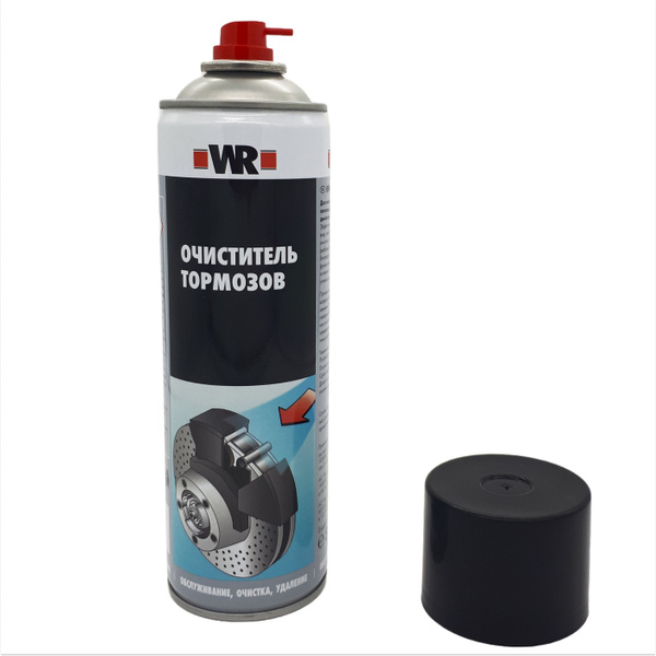 Очиститель тормозов WR - купить по выгодным ценам в интернет-магазине ...
