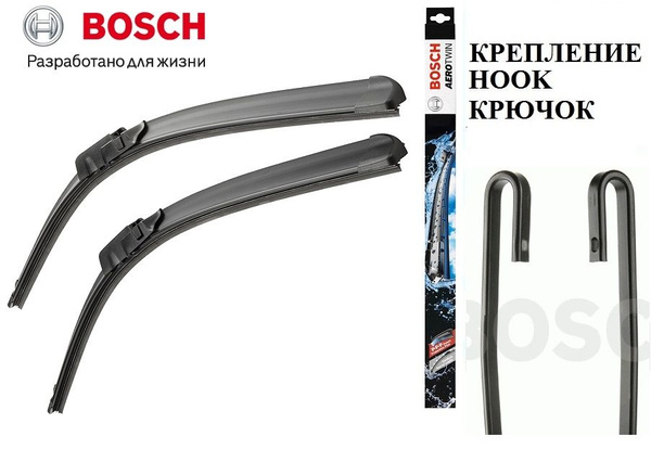 Комплект бескаркасных щеток стеклоочистителя Bosch 3397118910 ...