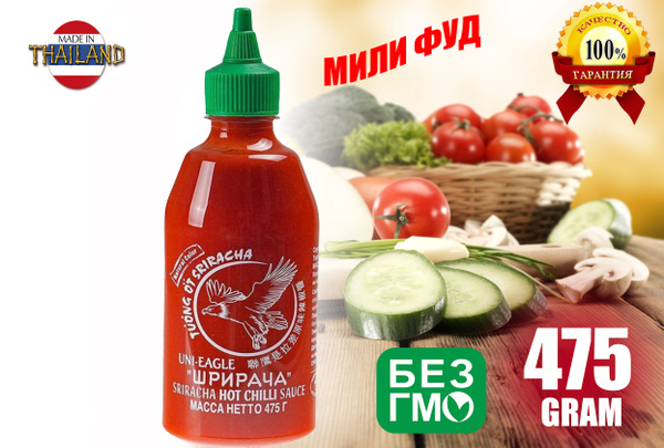 Соус Uni-Eagle Шрирача, - купить с доставкой по выгодным ценам в ...
