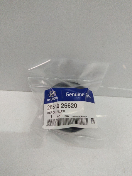 Крышка маслозаливной горловины двигателя HYUNDAI/KIA 2651026620 ...