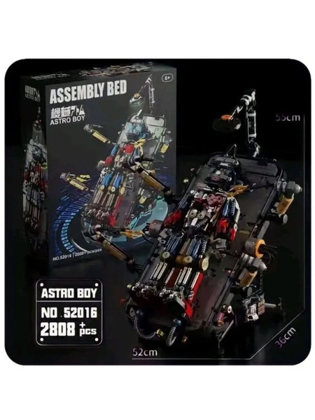 Конструктор Assembly Bed "Astro Boy" 52016 для детей и взрослых, мальчиков, девочек 2808 деталей ...