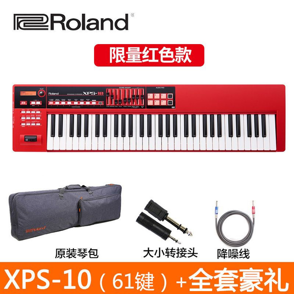 Roland Синтезатор Roland XPS10/30 VR09/730 профессиональный ...