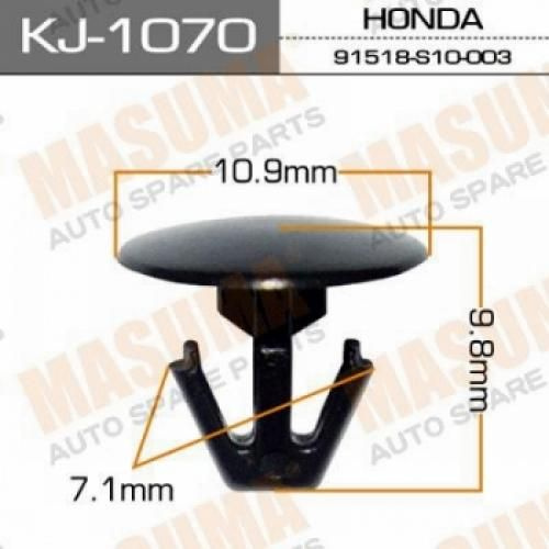 Клипса пластм. крепежная kj-1070 (50) Masuma KJ-1070 - Masuma арт ...