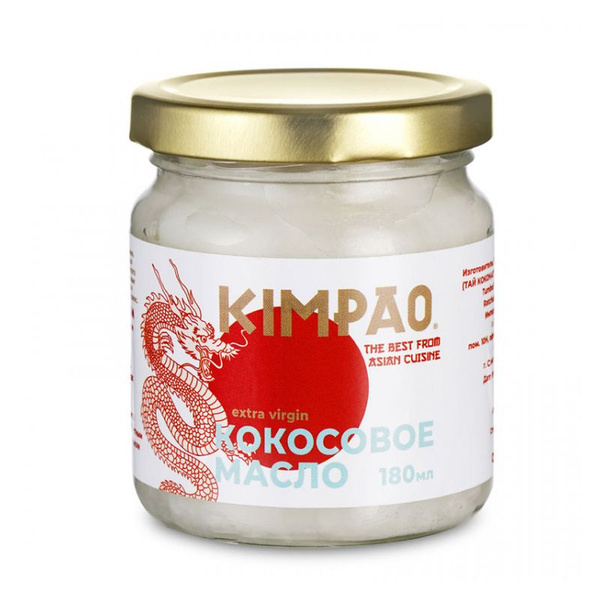 Кокосовое масло Kimpao с/б, 180 мл, Шри-Ланка - купить с доставкой по ...