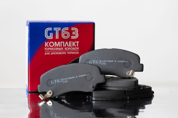 Тормозные колодки GT63 581014LA00 Передние - купить по низким ценам в ...