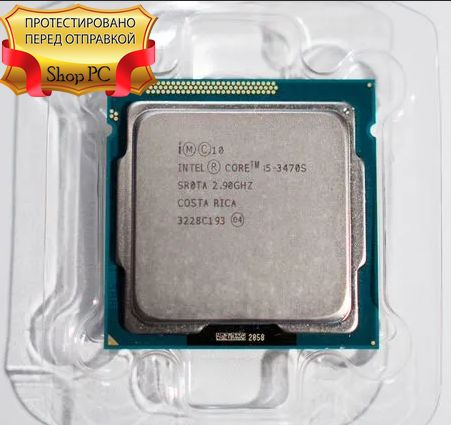 Процессор Intel i5-3470S Core i5 3-го поколения, OEM (без кулера), 4 яд ...