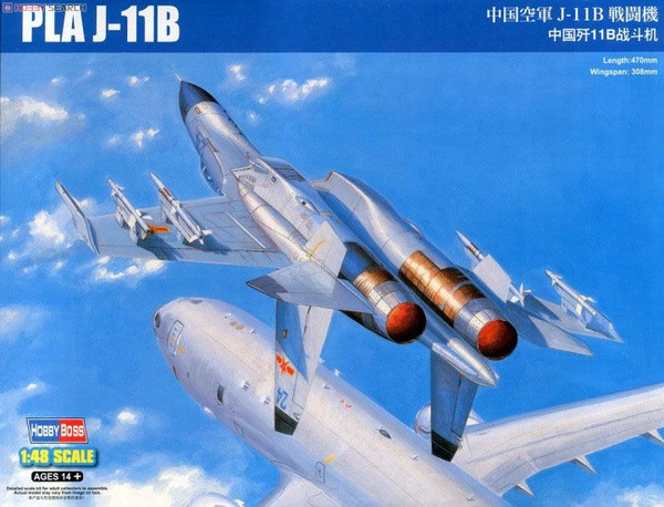 Сборная модель самолета Hobby Boss PLAAF J-11B, масштаб 1/48 - купить с доставкой по выгодным ...