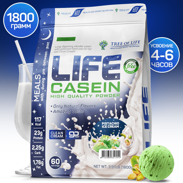 Мультикомпонентный протеин казеиновый коктейль Life Casein 4Lb, казеин ...