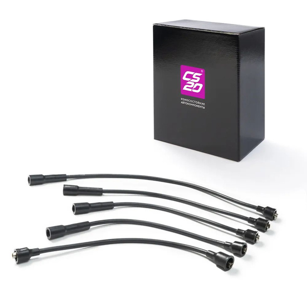 Провода высоковольтные для ГАЗ, УАЗ (дв. ЗМЗ 402) 3302, 2705 Газель, комплект 5 шт. серии ...