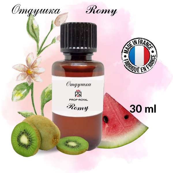 Prof-Royal отдушка парфюмерная ROMY для свечей, мыла и диффузоров, 30 мл - купить с доставкой по ...