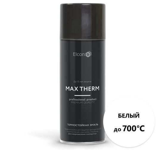 Аэрозольная краска Elcon аэрозоль термостойкая Термостойкая, Кремнийорганическая, Матовое ...