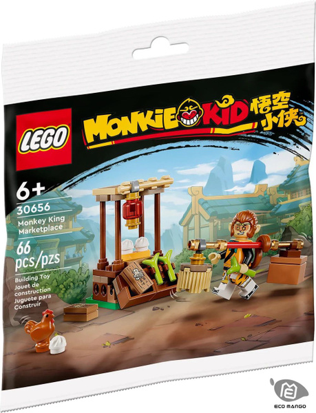 Конструктор Lego Monkie Kid 30656 Рынок короля обезьян купить на OZON ...