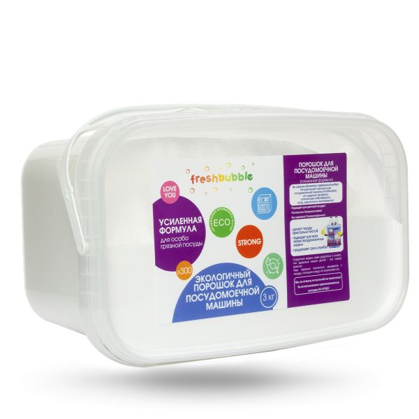 FRESHBUBBLE Levrana Порошок для посудомоечной машины, усиленная формула, 3000 гр купить на OZON ...